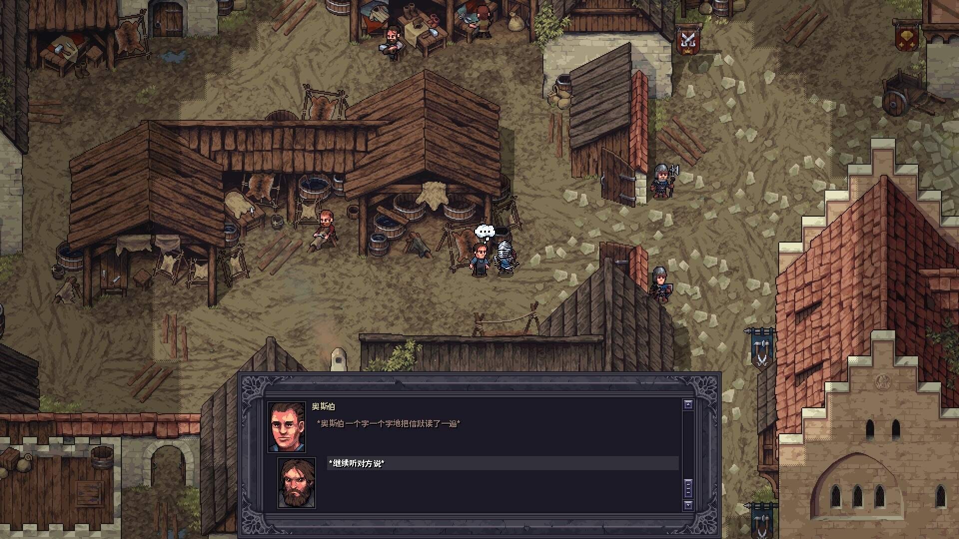 - tulip810018的創作 - 巴哈姆特