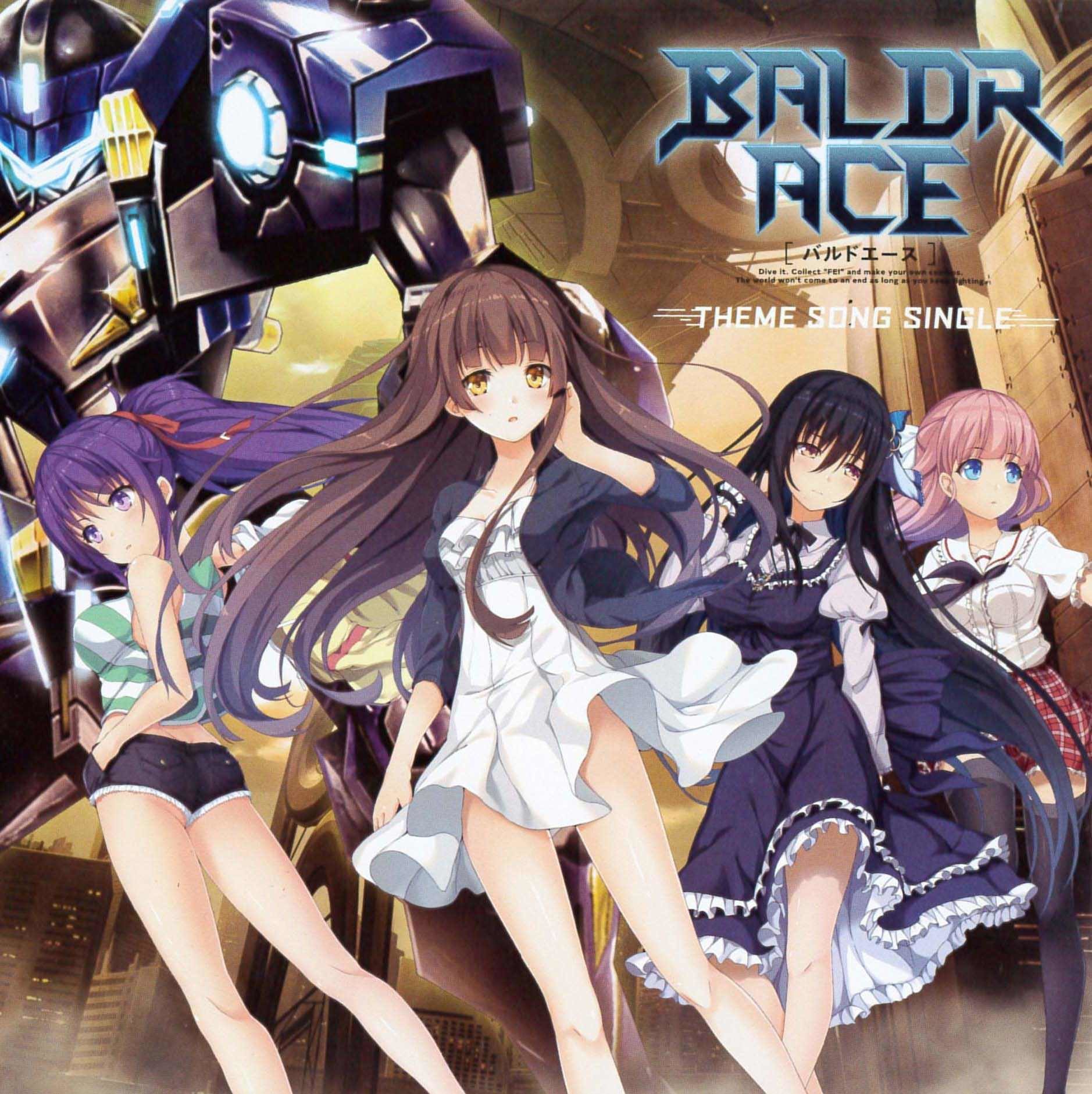 【歌詞翻譯】REFOCUS (BALDR ACE) - zero00dq的創作 - 巴哈姆特