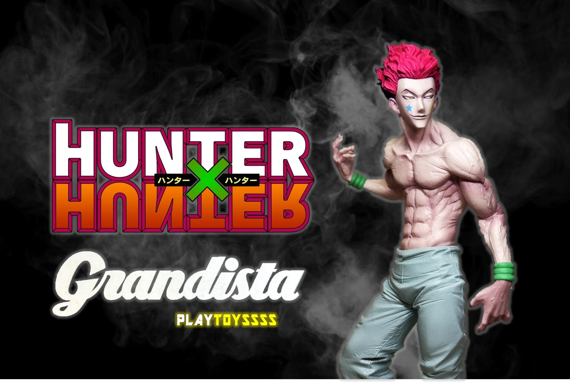 【模型開箱】HUNTER×HUNTER Grandista 西索 開箱 !! 推薦必收!! - iadjecfc的創作 - 巴哈姆特