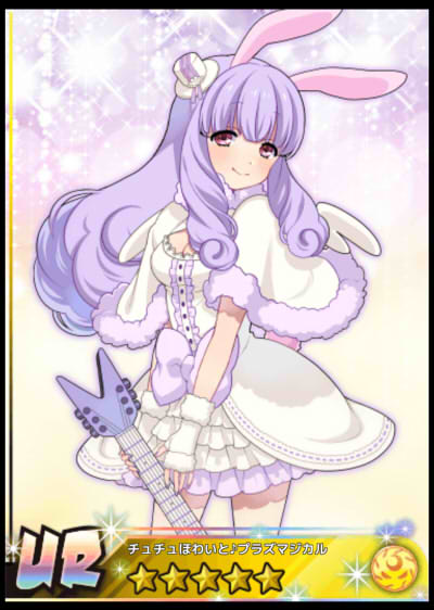 SB69神之抽終於抽到UR女角了www還是天使系列秋秋w!!爽www - MAXFT2的創作 - 巴哈姆特