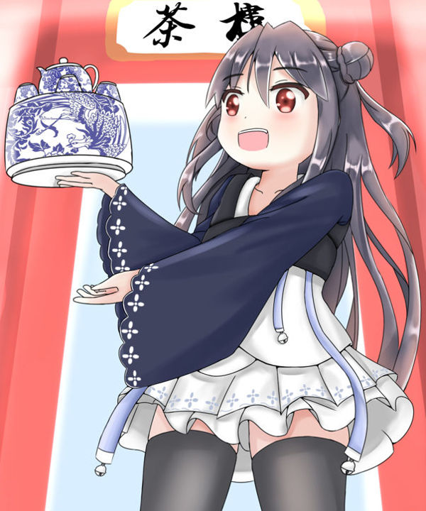 歡迎光臨 - a4636230a的創作 - 巴哈姆特