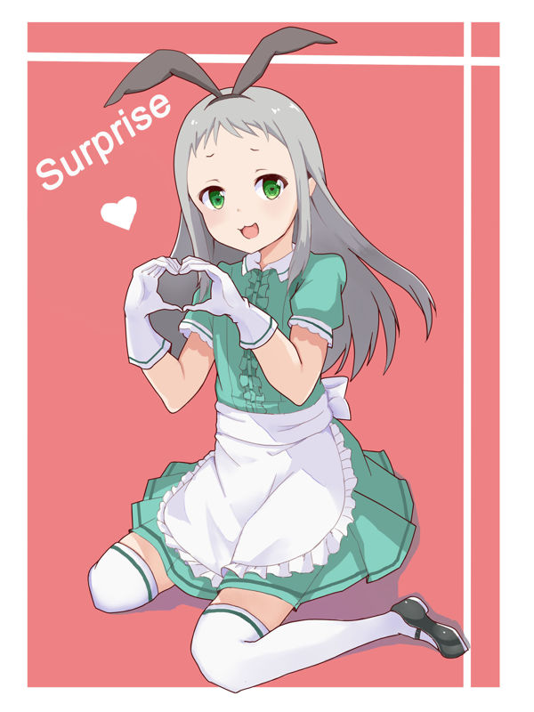 Surprise ! - sueweilun的創作 - 巴哈姆特