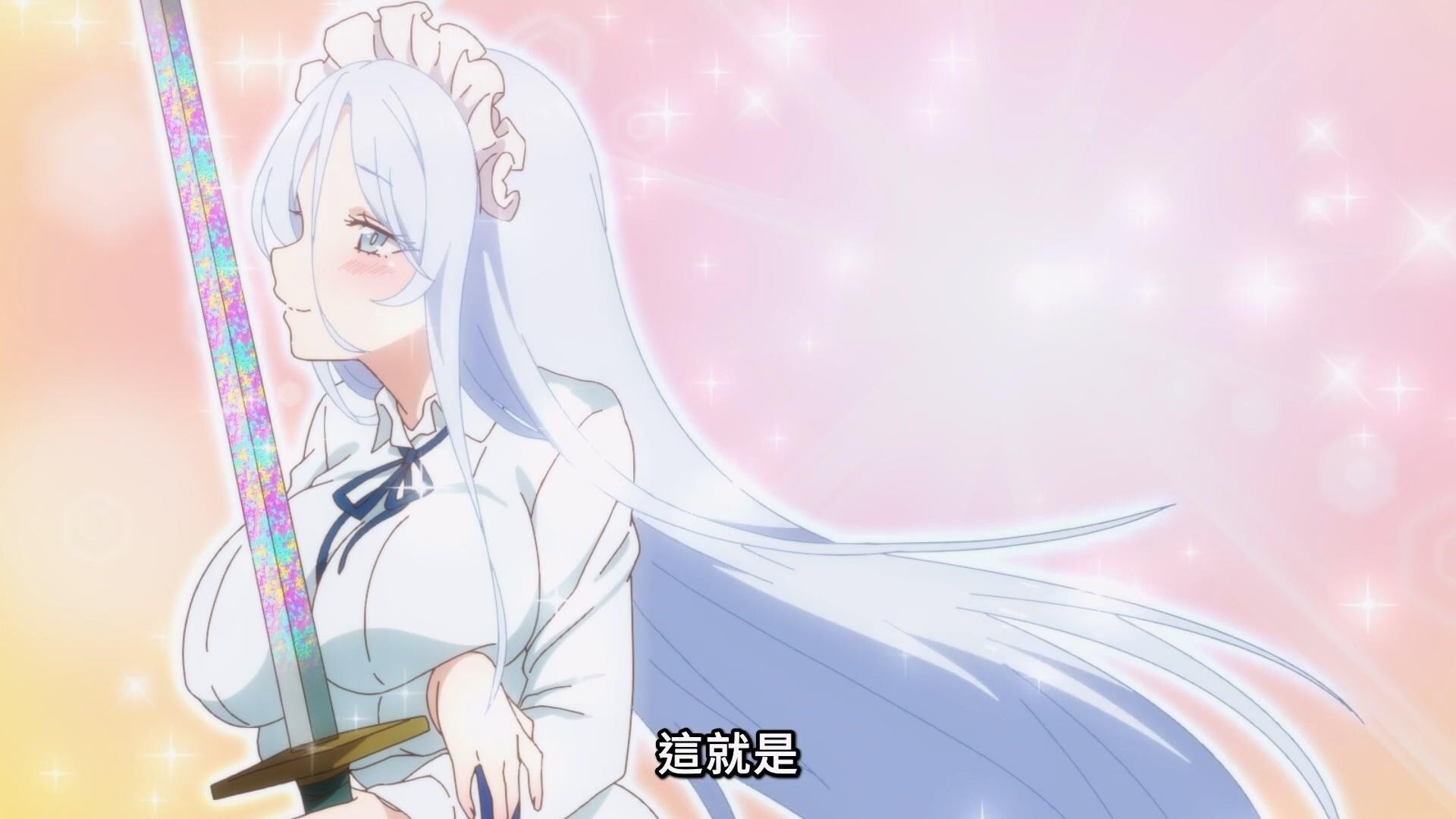 [達人專欄] 2024 4月春番 期中乳量盤點 - y3vupx06的創作 - 巴哈姆特