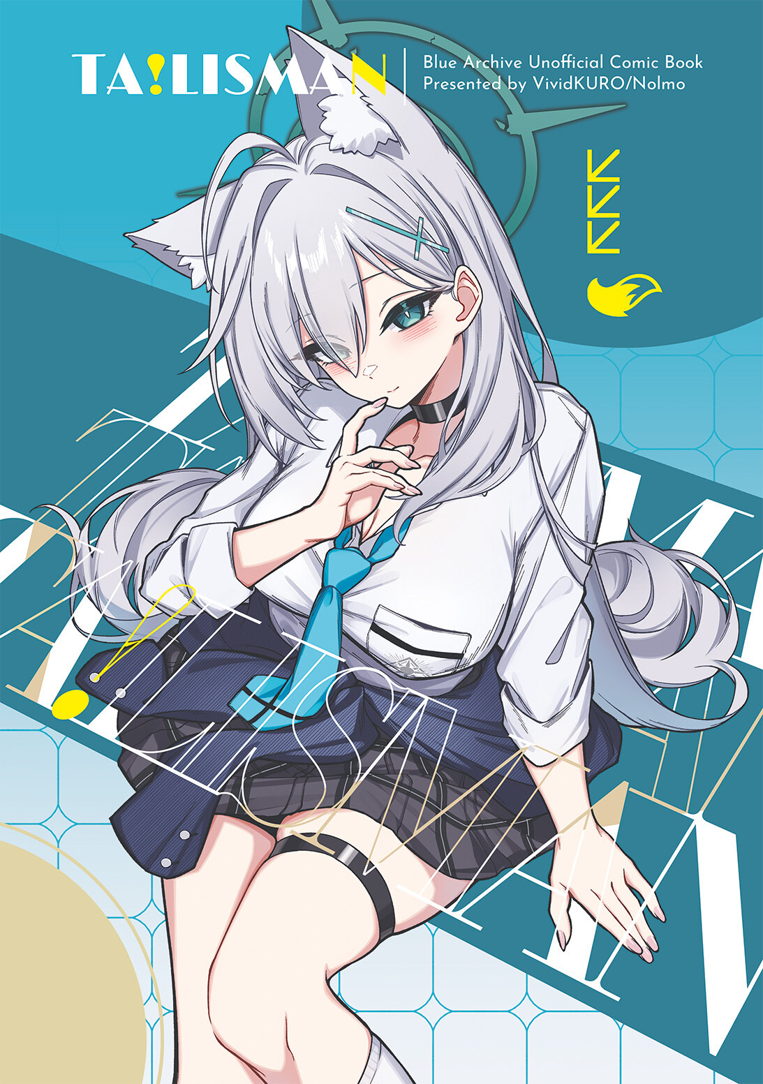 【FF44】品書 - e1000temu100的創作 - 巴哈姆特