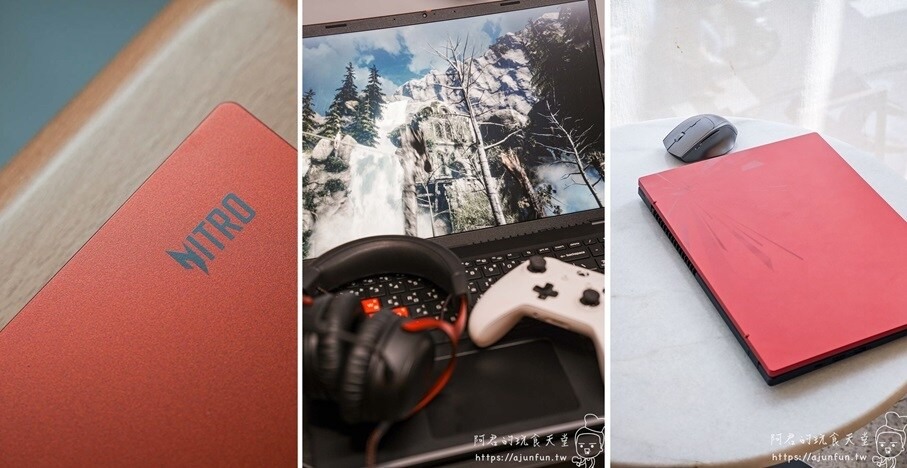 [達人專欄] 【開箱】Acer 宏碁 Nitro Lite 16 開箱，輕便與效能兼具，學生與上班族的電競新寵？ - z24518261的創作 ...