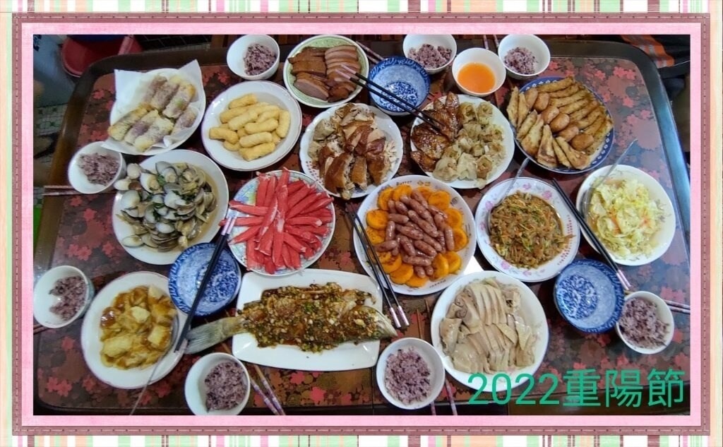 2022重陽+回憶 - rigoclean的創作 - 巴哈姆特