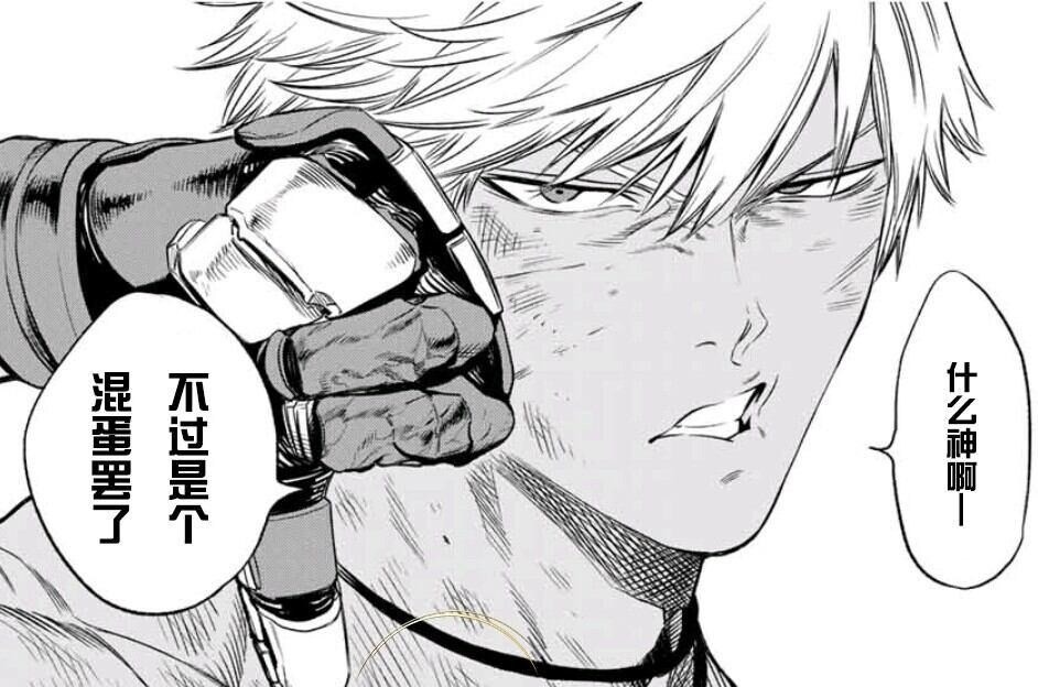 KOF XV，什麼都沒有。《819》 - ash62646的創作 - 巴哈姆特