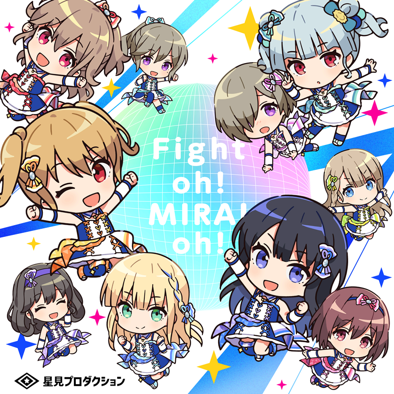 《IDOLY PRIDE》釋出『Fight oh! MIRAI oh!』封面與 MV 影像 - nk940155的創作 - 巴哈姆特