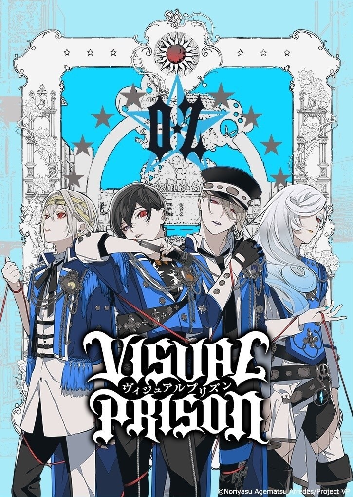 Visual Prison視覺監獄的專輯都很棒！！ - detdg的創作 - 巴哈姆特