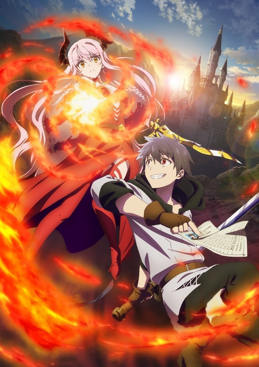 BROKEN IDENTITY-鈴木みのり 中日歌詞翻譯 - q23074285的創作 - 巴哈姆特