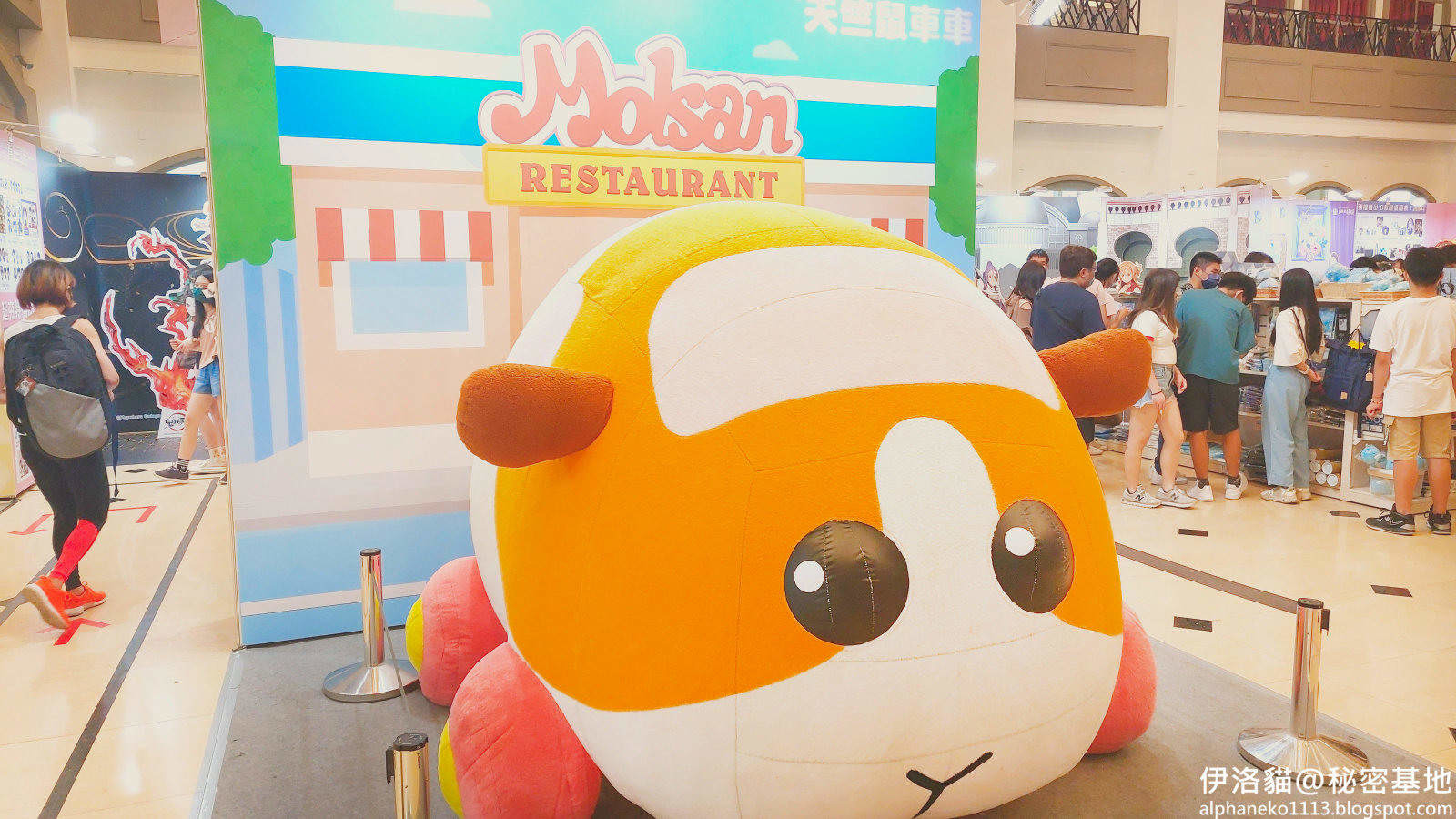 [達人專欄] 【遊記】2022台中中友翻轉動漫祭隨意記錄 - eric86999999的創作 - 巴哈姆特