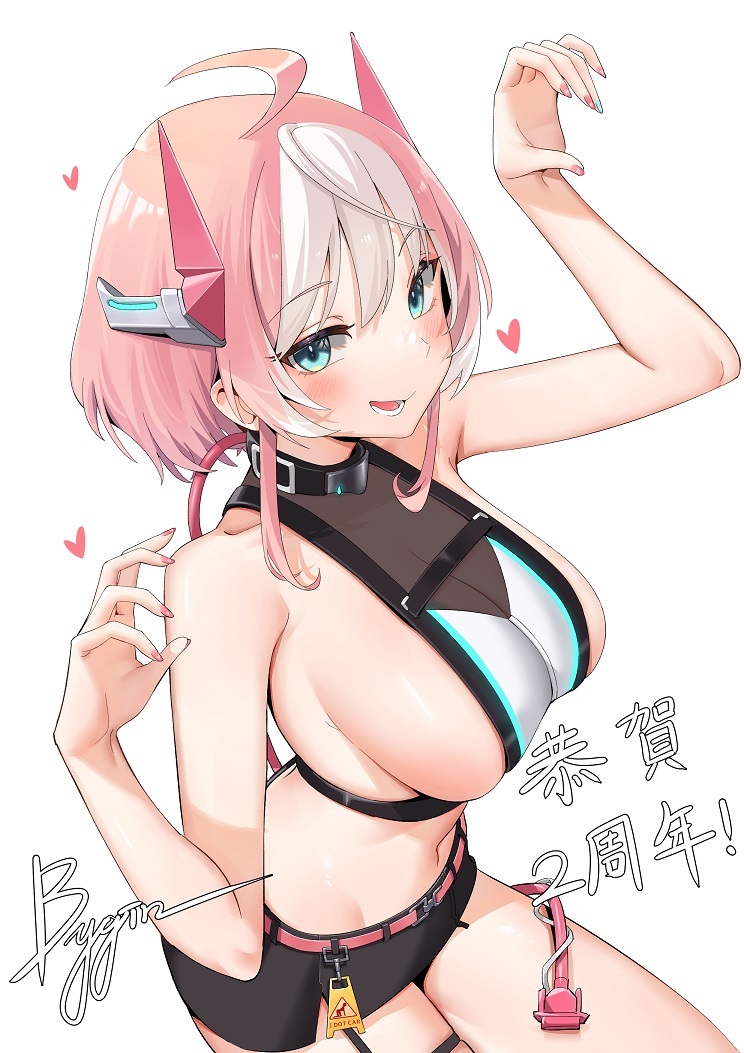 [達人專欄] 祝賀瑞兒2周年~ - chenyang100的創作 - 巴哈姆特