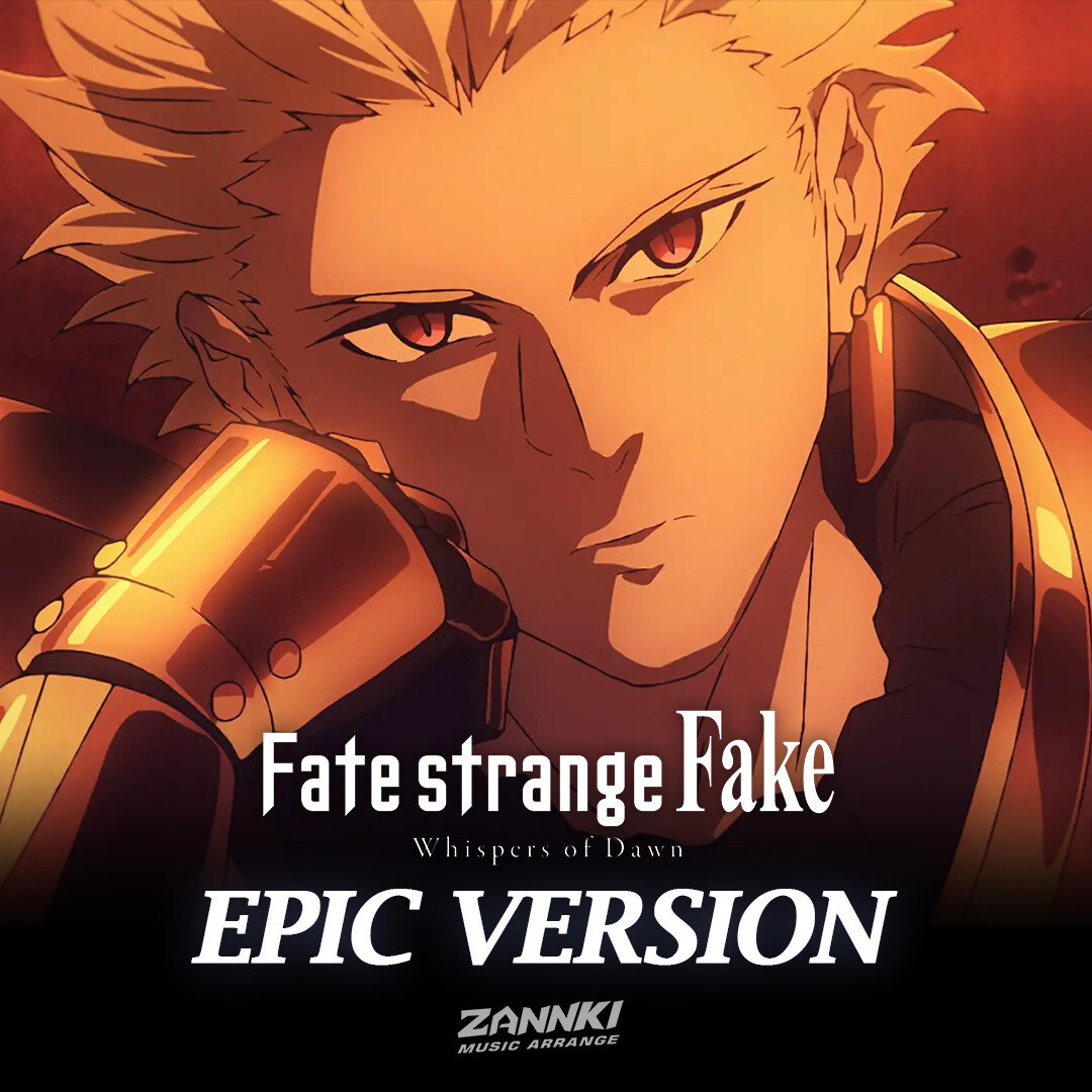 [達人專欄] 《 fate/strange fake 》-『 main theme + 吉爾伽美什登場』EPIC VERSION ...