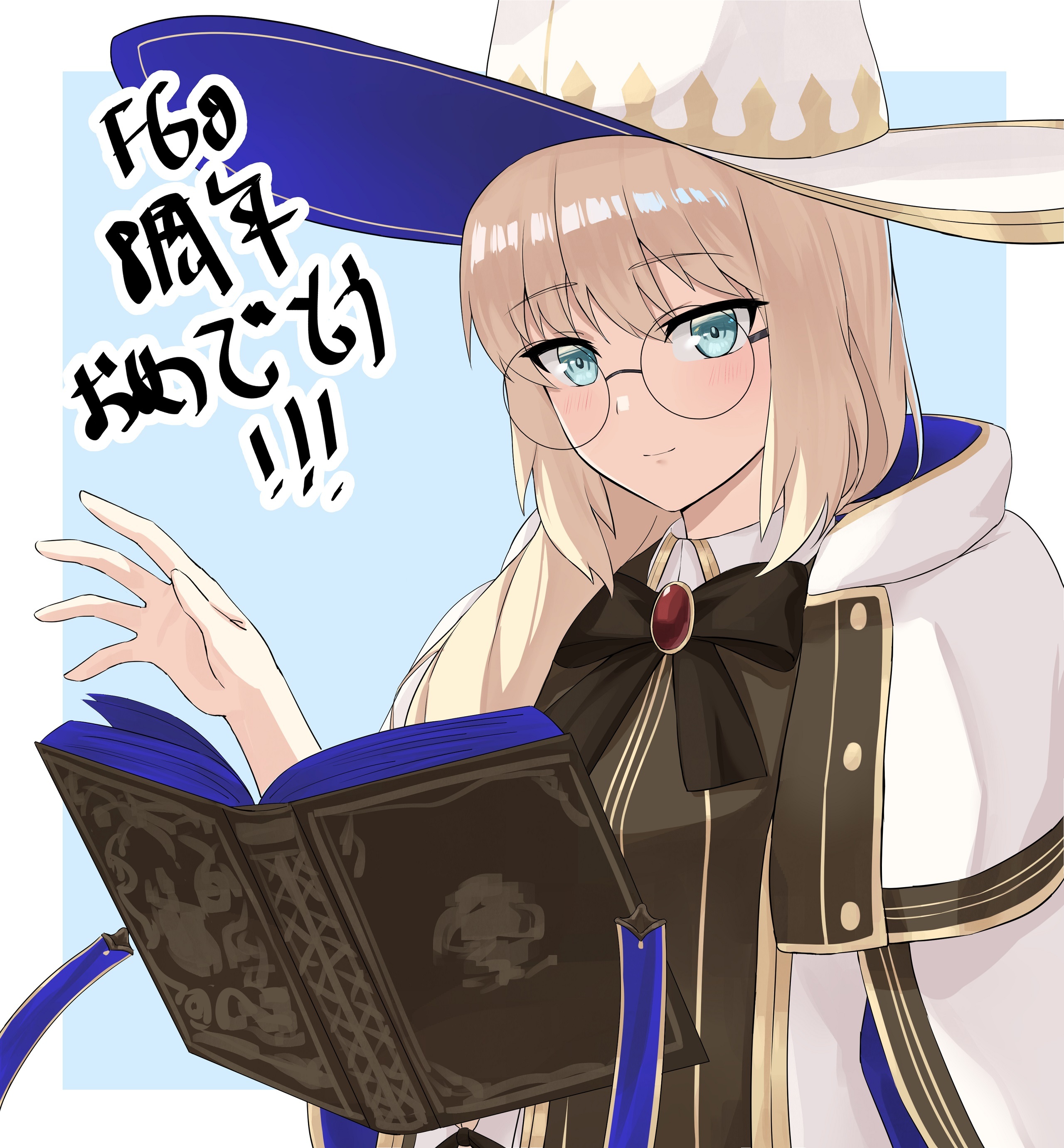 [達人專欄] FGO8周年快樂~ - jackie03226的創作 - 巴哈姆特