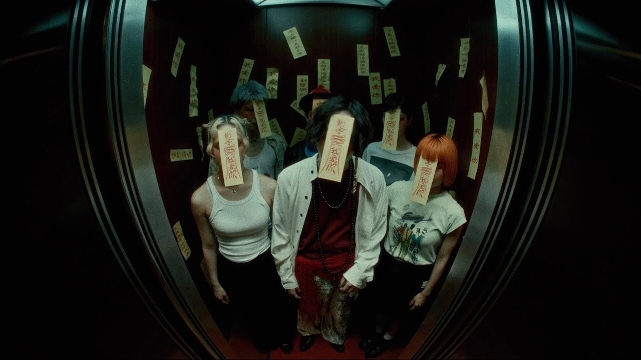 中日歌詞翻譯:須田景凪 – ユーエンミー - david8979的創作 - 巴哈姆特