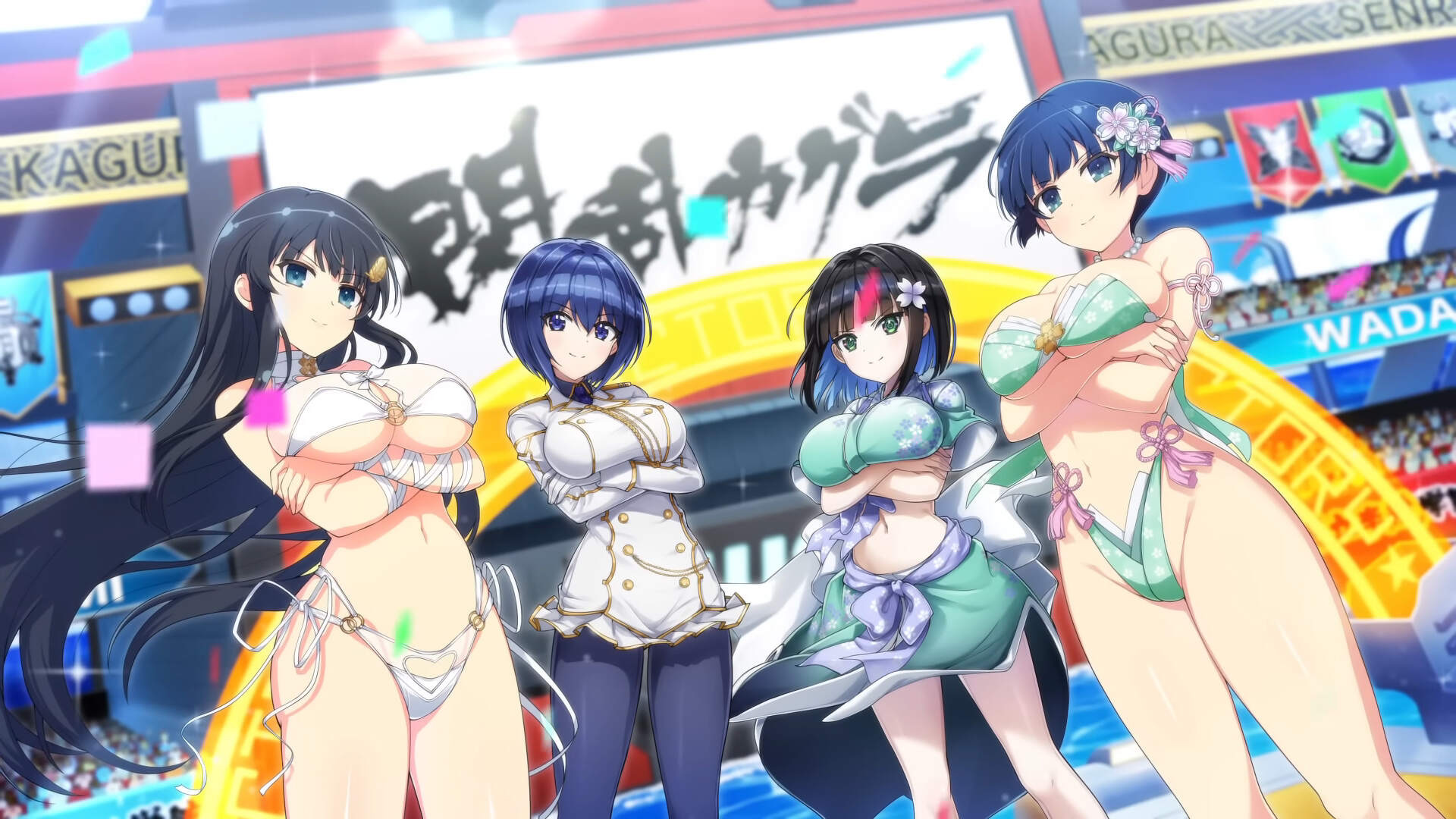 日版《洶湧海豚》預告與《閃亂神樂》的第三次合作將追加第二部分先行釋出PV - swordking的創作 - 巴哈姆特