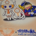 土屋康代的日常Good smile+鉄人化計画カフェ 直擊報導 - a213040的創作 - 巴哈姆特