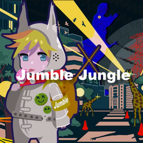﹛ニコニコ翻譯﹜Jumble Jungle ( 164 ) - Inaba1995的創作 - 巴哈姆特
