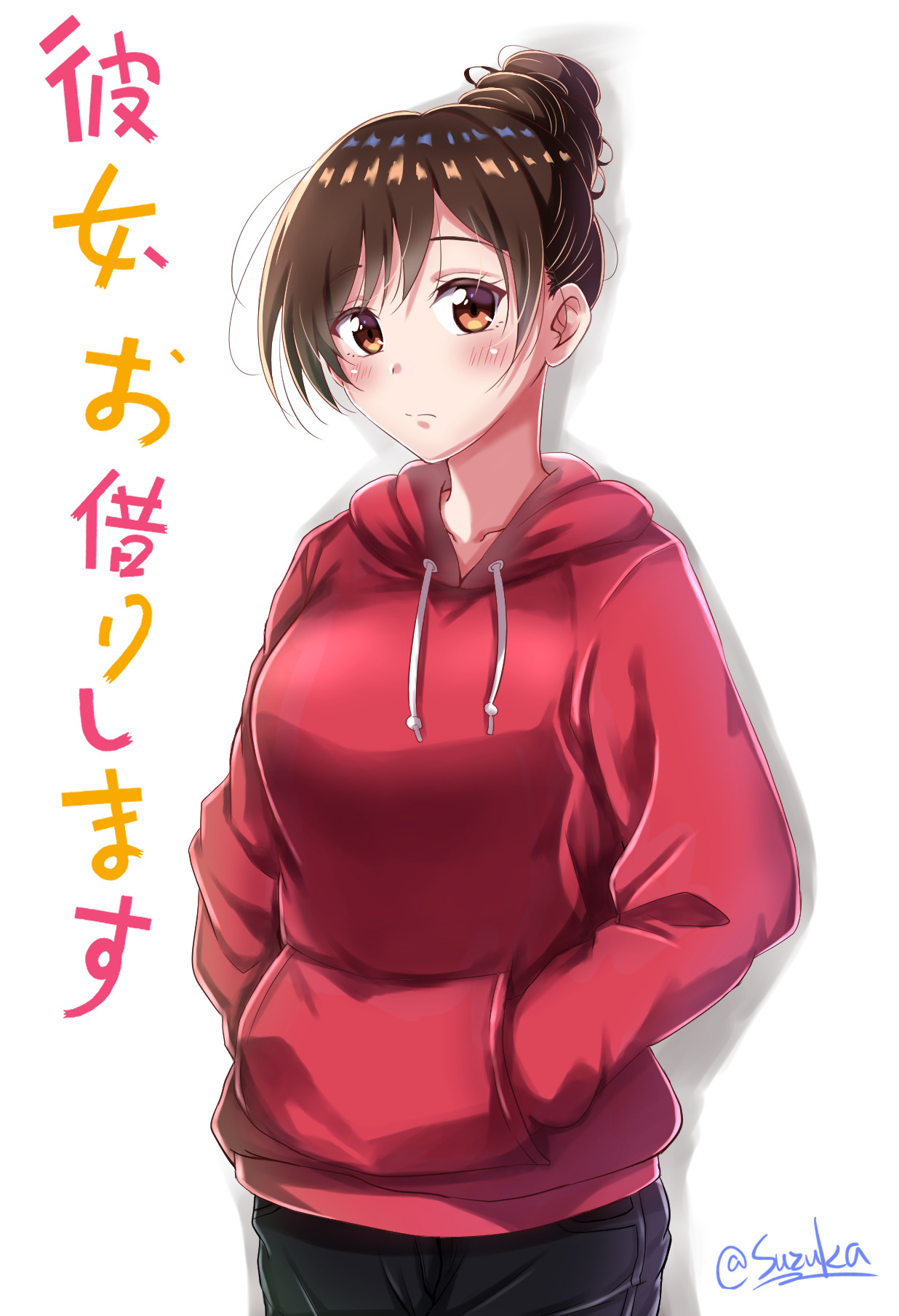 水原千鶴 - ms0303003的創作 - 巴哈姆特