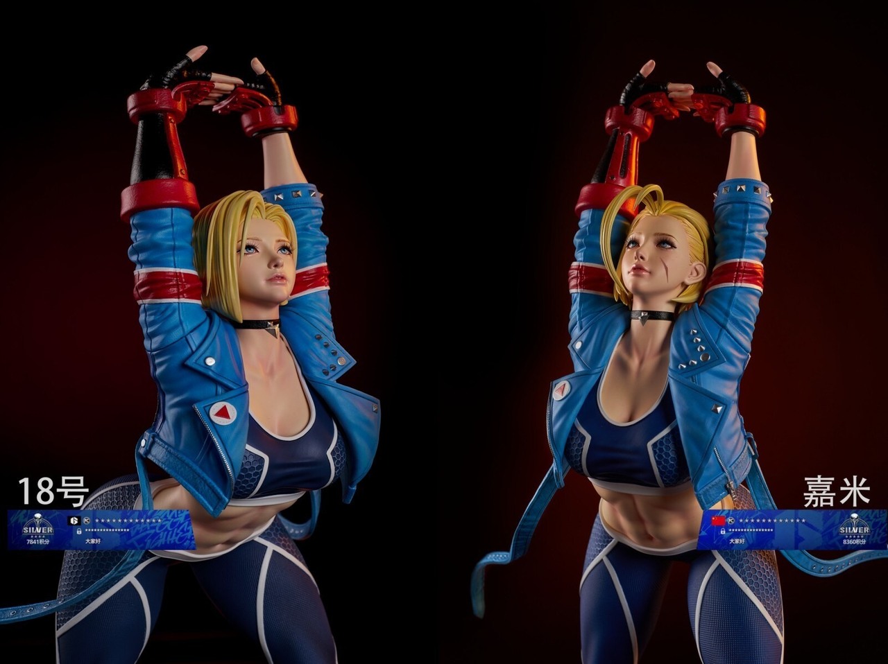 lazydog 英國18號 殺人蜂 1/4 GK - easoncool99的創作 - 巴哈姆特