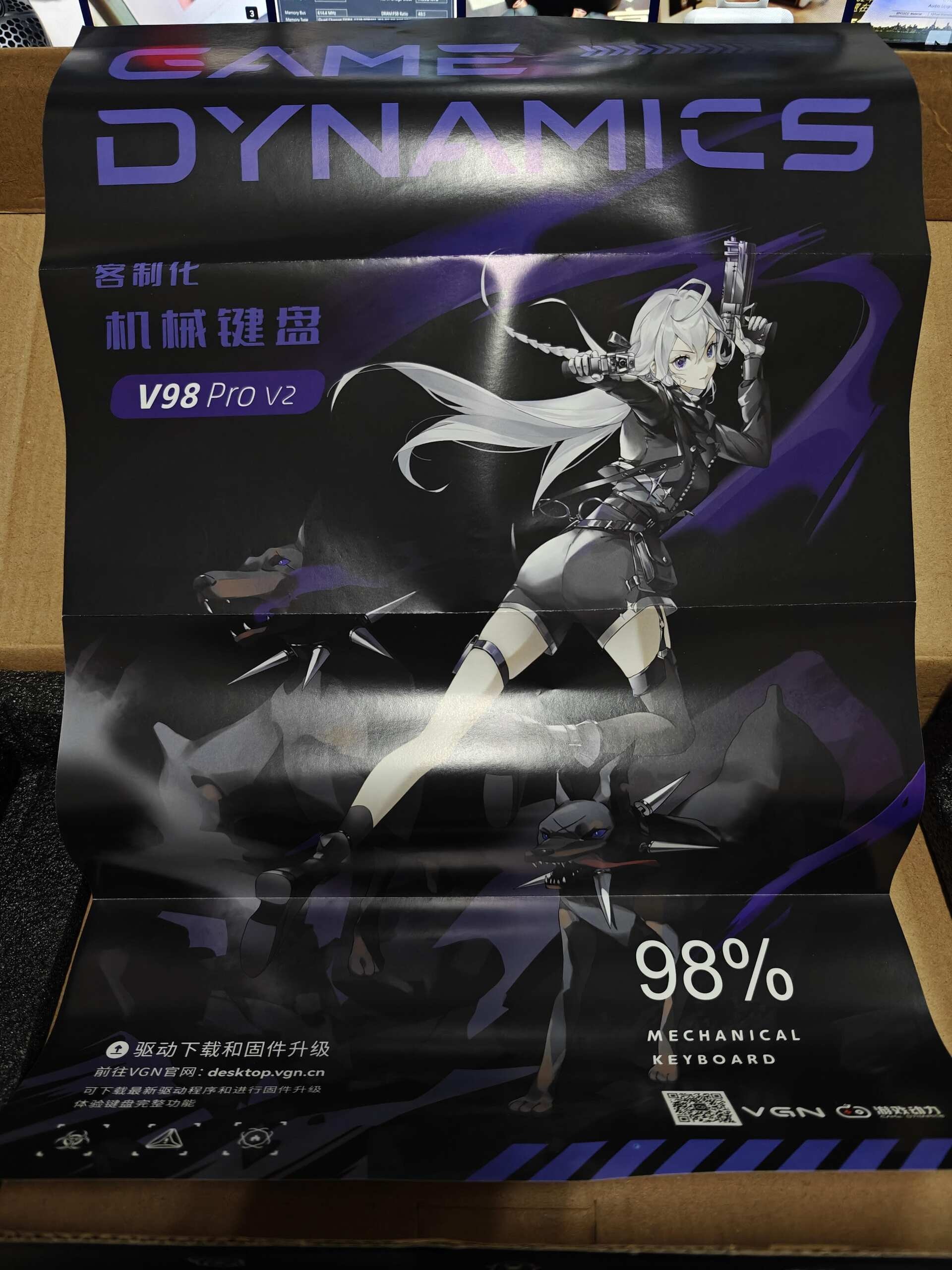 VGN V98Pro V2 無線熱插拔式RGB機械鍵盤 開箱 - klkl22113的創作 - 巴哈姆特