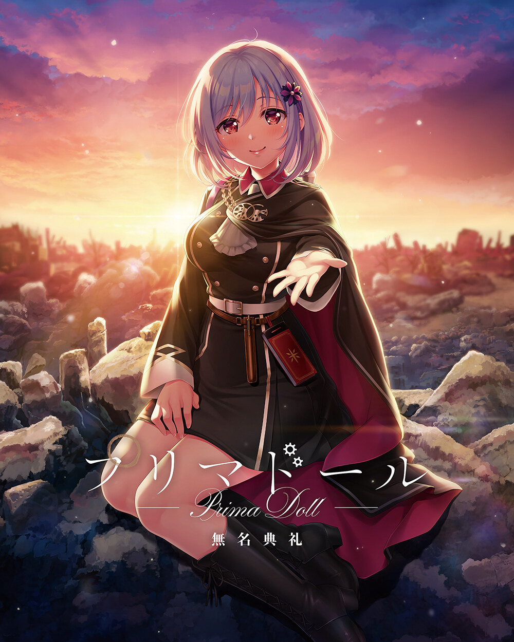 Key 最新作《天籟人偶 無名典禮》公開片頭影片 預定 2024 年 5 月 31 日發售 - a1102kevin的創作 - 巴哈姆特