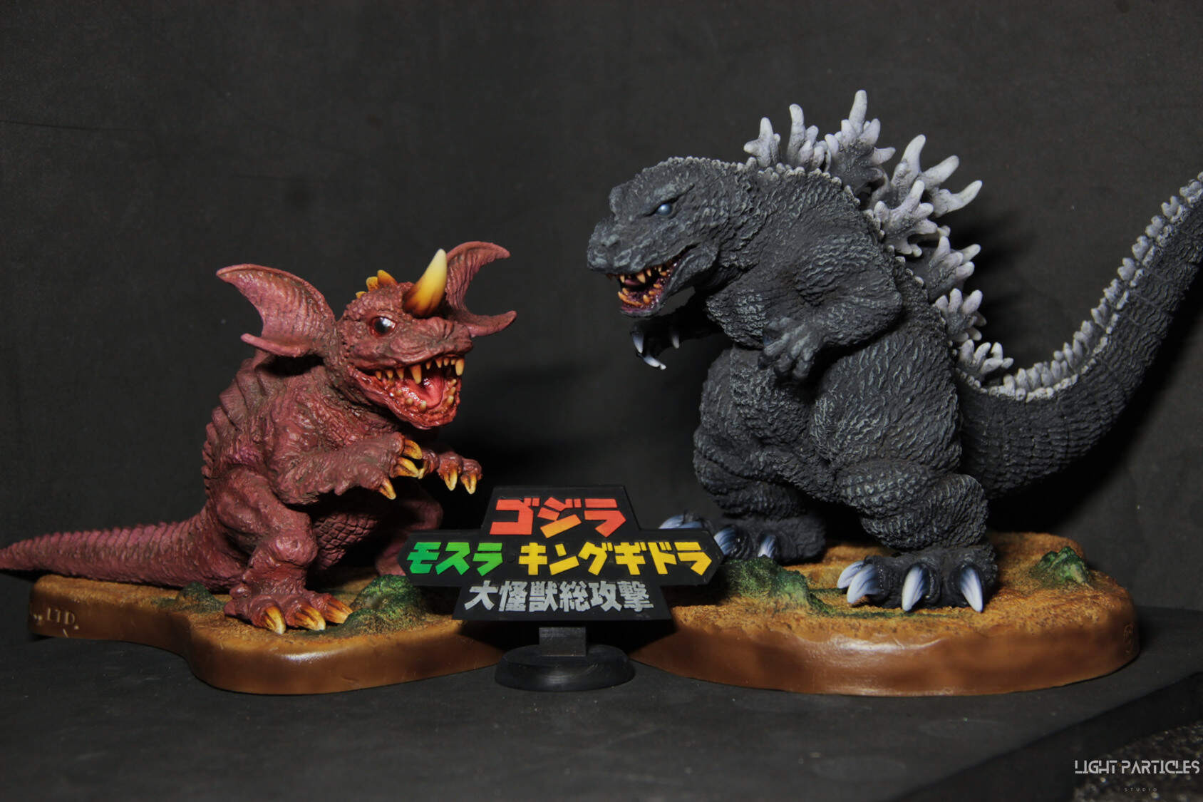 G-shop Image GMK Godzilla and Baragon - tmnt21919的創作 - 巴哈姆特