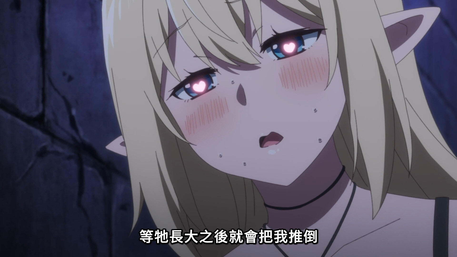 [達人專欄] 2025 1月冬番 女性角色人氣投票結果前十名(個人調查) - y3vupx06的創作 - 巴哈姆特