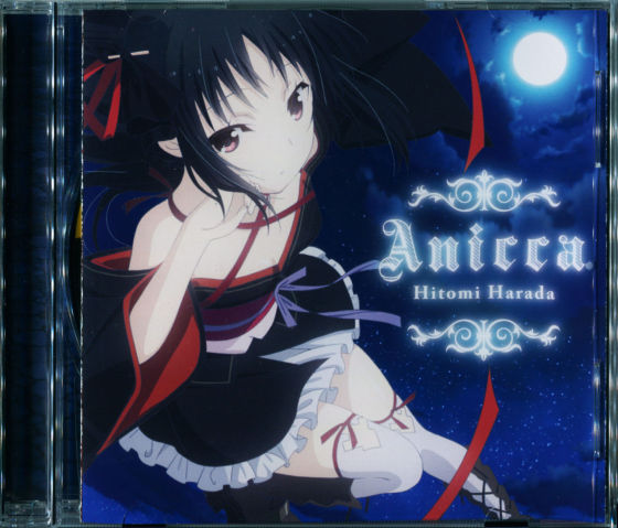 【2013年秋番】機巧少女不會受傷OP / 原田ひとみ - Anicca - wl01817195的創作 - 巴哈姆特