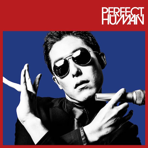 今日放送~I'm a perfect human by NAKATA!!!!! - ejay1014的創作 - 巴哈姆特