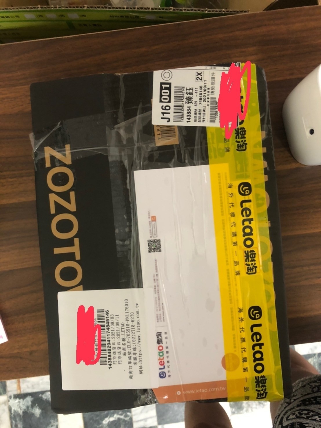 une nana cool~日本代購心得+開箱分享｜樂淘letao 代購代標 - nesjca0122的創作 - 巴哈姆特