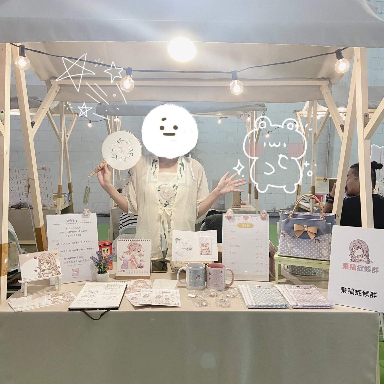 Beanfun! 潮玩節出攤日誌 Week1 ꒱ - hohsiang1119的創作 - 巴哈姆特