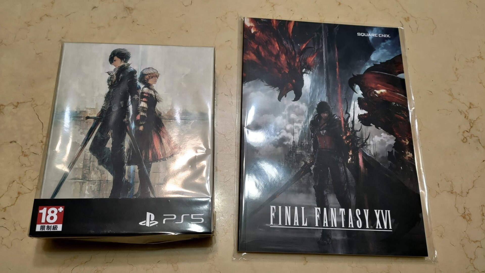 熱騰騰的最終幻想XVI(FF16)豪華版開箱照 - neo1573的創作 - 巴哈姆特