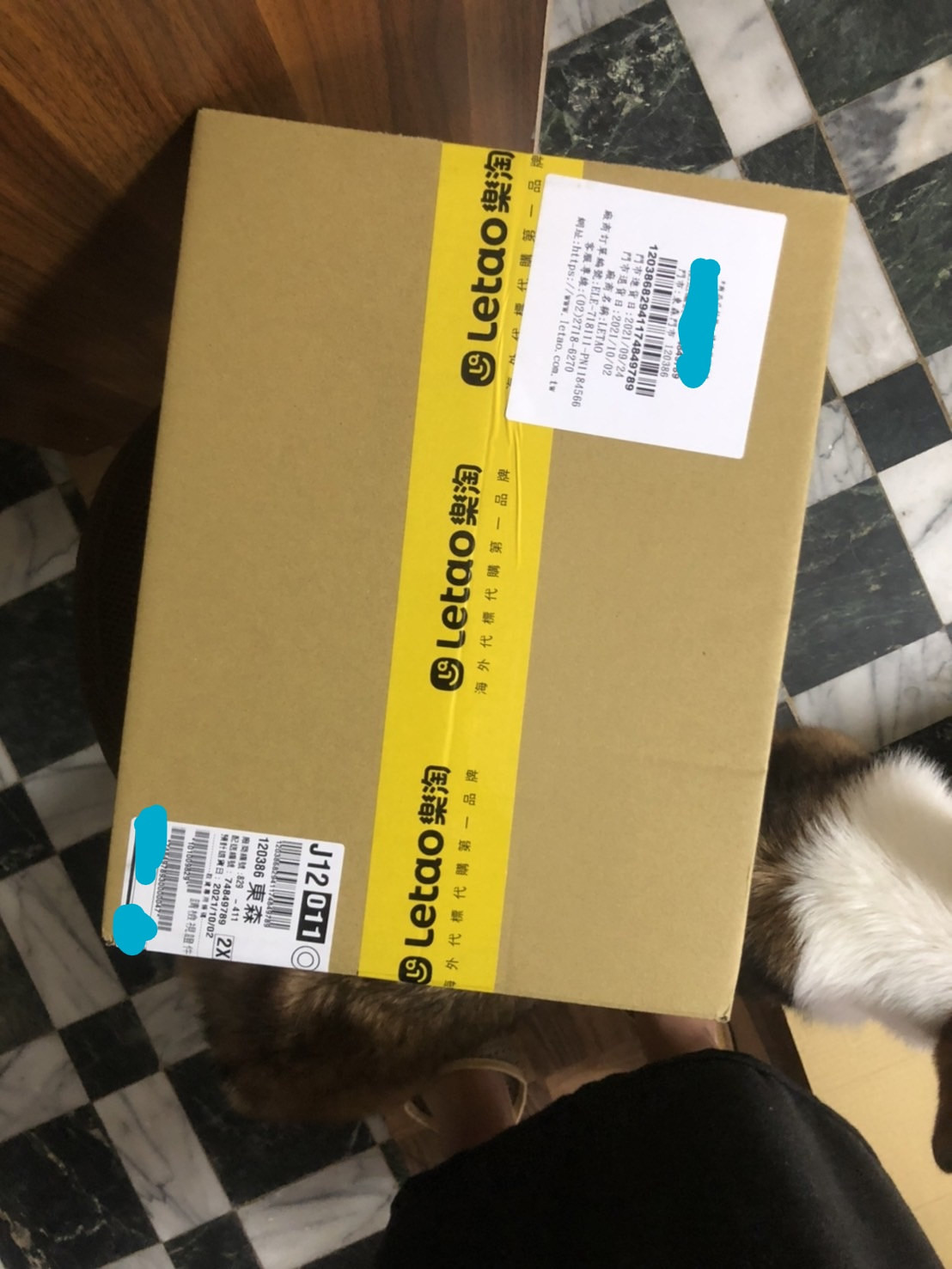 AMAZON電動牙刷~日本代購心得+開箱分享｜樂淘letao 代購代標 - nesjca0122的創作 - 巴哈姆特