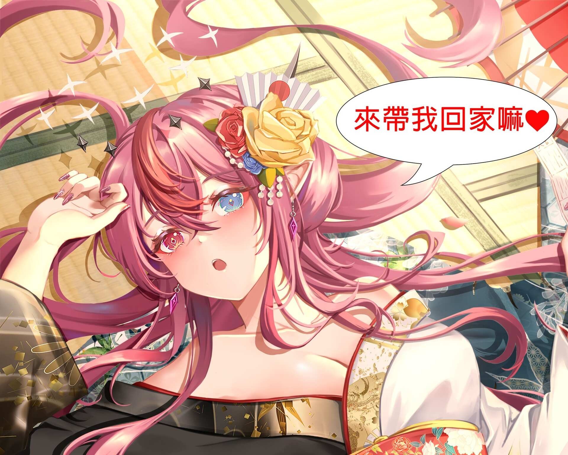 【FF40】場後通販 - slower8304的創作 - 巴哈姆特