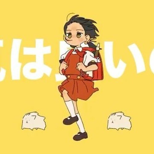 【Yukopi】強風オールバック 【feat.歌愛ユキ】 - free791388的創作 - 巴哈姆特