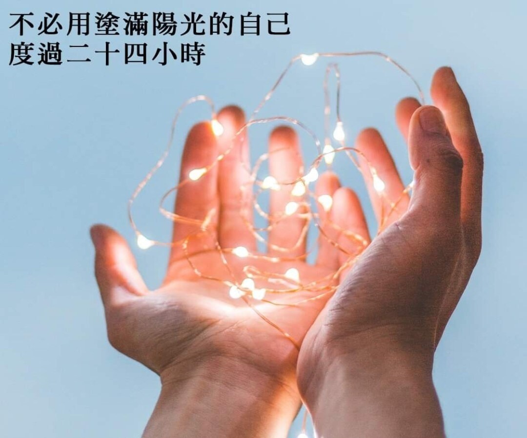 雲聊閒聊•雜七雜八。【473】 - ash62646的創作 - 巴哈姆特