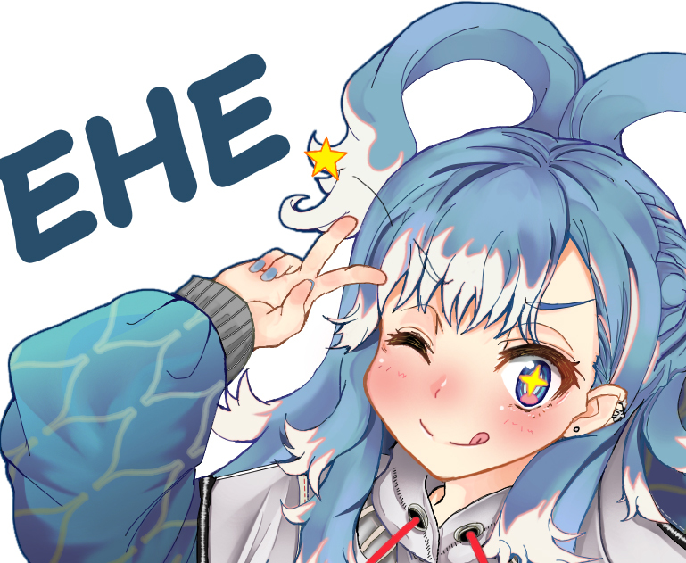 Just EHE ⭐ - kami9998的創作 - 巴哈姆特