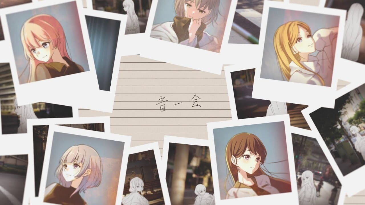 音一会 - MyGO!!!!! 中日歌詞翻譯 - q23074285的創作 - 巴哈姆特