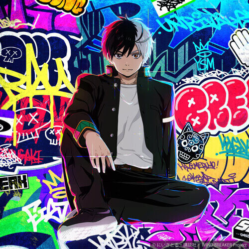 無敵 - Young Kee 中日歌詞翻譯 - q23074285的創作 - 巴哈姆特