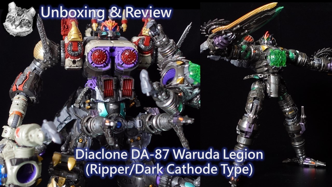 【#Diaclone】戴亞克隆 DA-87 Waruda Legion (Ripper/Dark Cathode Type) review ...