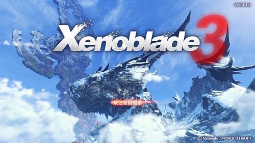 NS－異度神劍3-第六章通過～ - doris58的創作 - 巴哈姆特