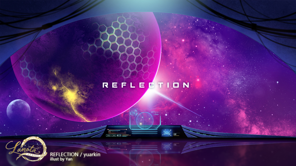 [達人專欄] 樂曲插畫：REFLECTION - ruby03425249的創作 - 巴哈姆特