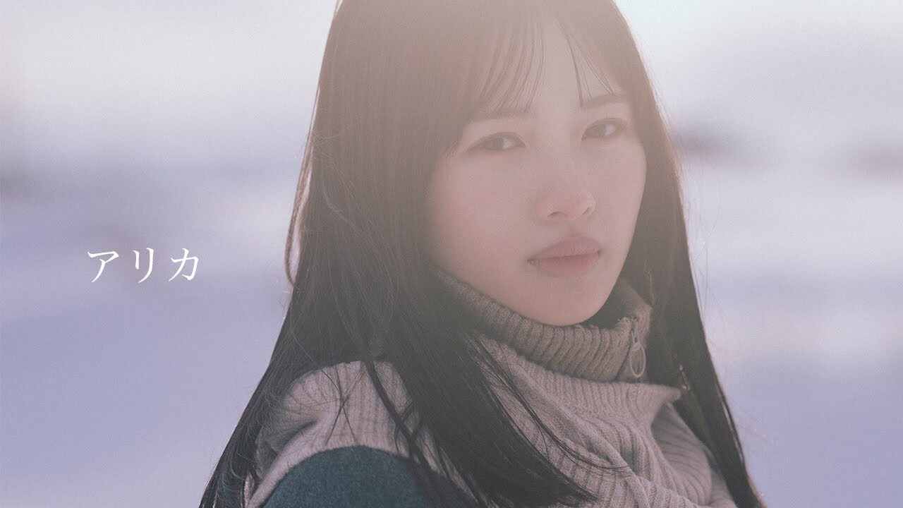 【マルシィ】アリカ【中、日、羅歌詞】 - tsukilsao319的創作 - 巴哈姆特