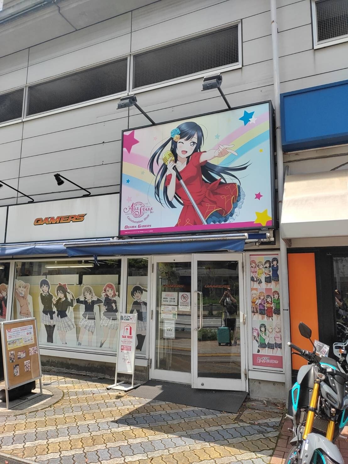 7/12~7/16日本東京行 - leo355115的創作 - 巴哈姆特