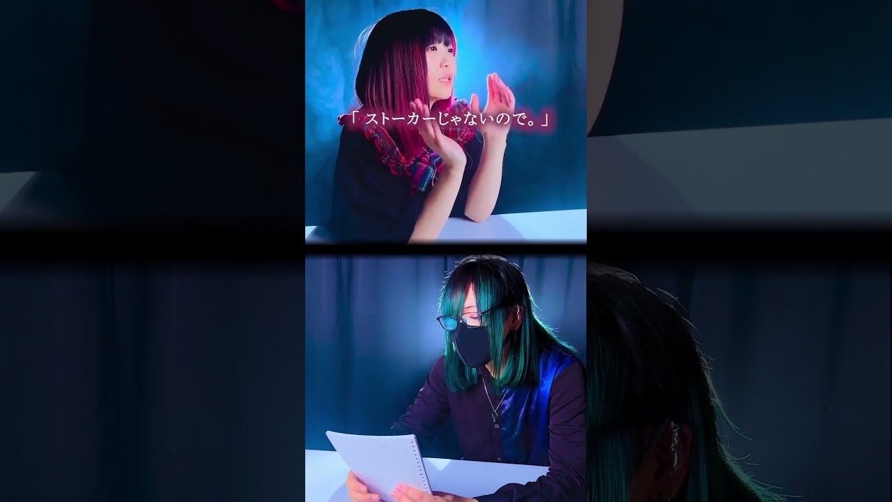 【なすお☆・よわむしちゃん】意味が分かると怖い「匿名M」【中、日、羅歌詞】 - tsukilsao319的創作 - 巴哈姆特