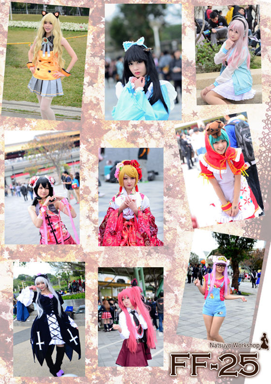FF25-day照片 - natsuyo的創作 - 巴哈姆特