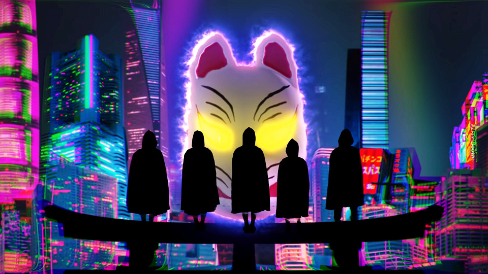 NEO JAPONISM 「GAN GAN HERO!!!!!」Music Video 中文歌詞翻譯 - xyz98ab7的創作 - 巴哈姆特