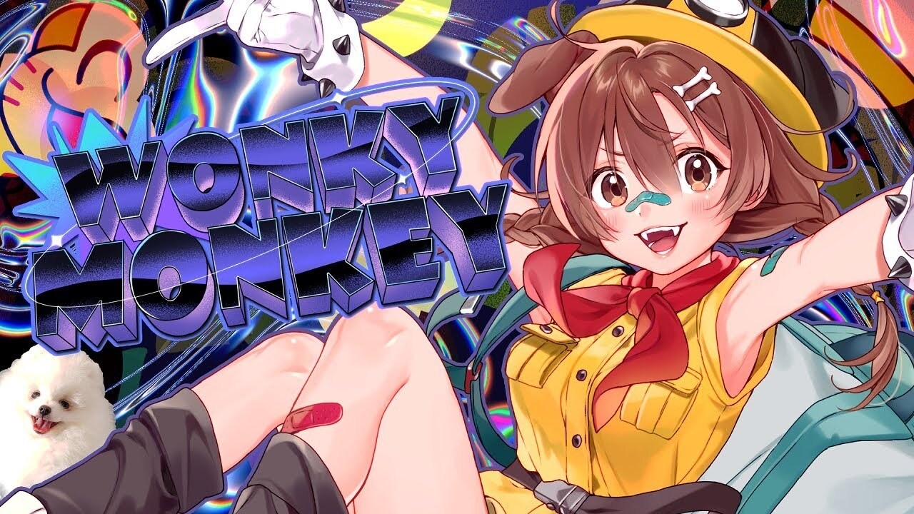 【中日歌詞/中文翻譯】Wonky Monkey【戌神ころね】 - firmiko的創作 - 巴哈姆特