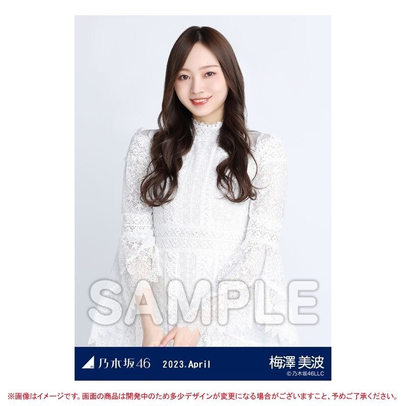 乃木坂46 「MUSIC STATION ULTRA SUPER LIVE 2022」雪花衣裝 - ej02140508的創作 - 巴哈姆特